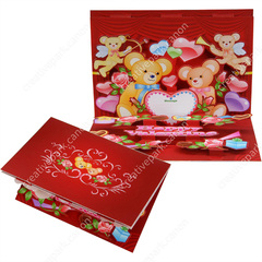 Pop-up Card (Teddy Bear) - Valentine's Day - Pop-up Cards - Card ...