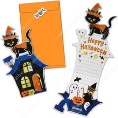 Halloween Black Cat Card Set - Halloween - Craft Cards - Card - Canon ...