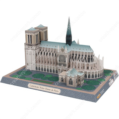 Notre-Dame de Paris, France - Europe - Architecture - Paper Craft ...