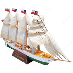 Sailship (Esmeralda) - Ships - Vehicles - Paper Craft - Canon Creative Park