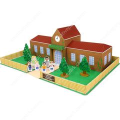 School - Craftown - Toys - Paper Craft - Canon Creative Park
