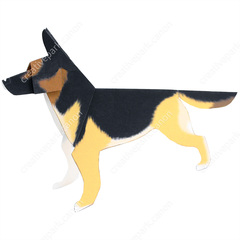 German Shepherd Dog - Beginner Series - Animals - Paper Craft - Canon ...