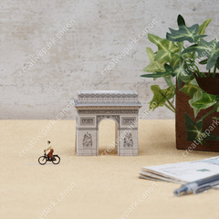 Arc de Triomphe, France Mini Version - Beginner Series - Architecture ...