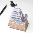 Himeji Castle, Japan Mini Version - Beginner Series - Architecture ...