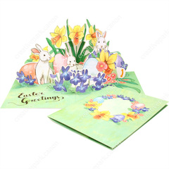 Pop-up Card (Easter 01) - Easter - Pop-up Cards - Card - Canon Creative ...