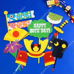 Photo Booth Props (Children’s Day) - Photo booth props - Event - Paper ...