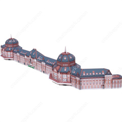 Tokyo Station Marunouchi Building, Japan Mini Version - Beginner Series ...