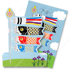 Carp Streamer - Others - Craft Cards - Card - Canon Creative Park