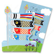 Carp Streamer - Others - Craft Cards - Card - Canon Creative Park