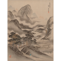 Visiting a Friend - Seki Shuko - Japanese Painting - Famous Paintings ...