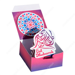 Eid Greeting Box 4 - Arabesque - Lucky Items - Decorative - Paper Craft ...