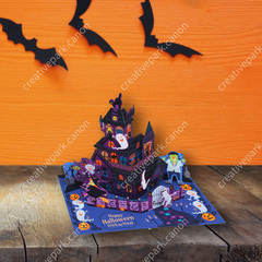 Pop-up Card (Haunted House) - Halloween - Pop-up Cards - Card - Canon ...