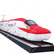 Shinkansen Series E6 "Komachi" - Locomotives - Vehicles - Paper Craft ...