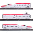 Shinkansen Series E6 "Komachi" - Locomotives - Vehicles - Paper Craft ...