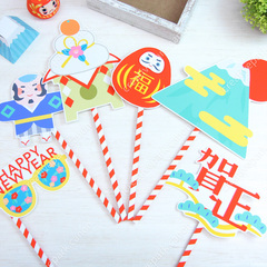Photo Booth Props (New Year 01) - Photo booth props - Event - Paper ...