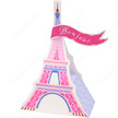 Box (Eiffel Tower) - Gift Boxes - Boxes/Cases - Home and Living - Canon ...