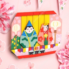 Origami - Arte - Canon Creative Park