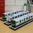 Yamanote Line E235 Series - Locomotives - Vehicles - Paper Craft ...