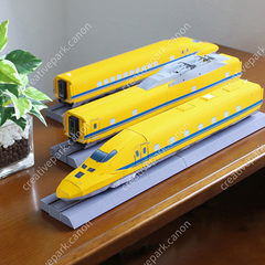 Class 923 "Doctor Yellow" - Locomotives - Vehicles - Paper Craft ...