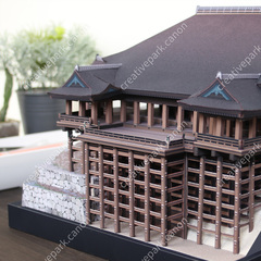 Kiyomizu-dera Temple, Japan - Asia / Oceania - Architecture - Paper ...