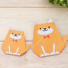 Origami (Dog) - Origami - Art - Canon Creative Park