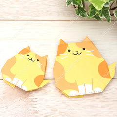 Origami (Cat) - Origami - Art - Canon Creative Park