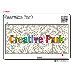 Creative Park (Maze) - Maze - Collaboration - Paper Craft - Canon ...