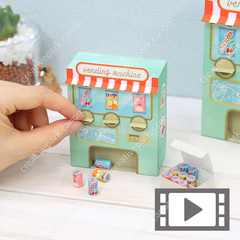 Vending Machine (Nostalgic) Mini Version - Play - Educational - Paper ...