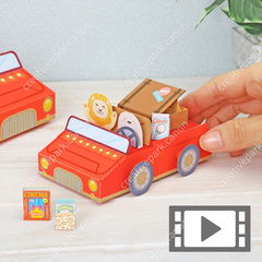 Convertible (Nostalgic) Mini Version - Play - Educational - Paper Craft ...