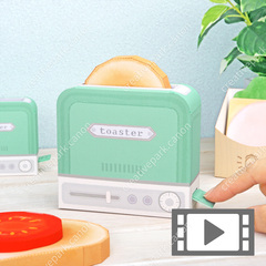 Toaster (Nostalgic) - Play - Educational - Paper Craft - Canon Creative ...