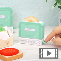 Toaster (Nostalgic) Mini Version - Play - Educational - Paper Craft ...