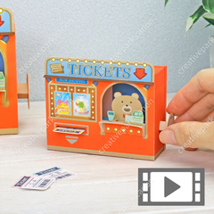 Ticket Office (Nostalgic) Mini Version - Play - Educational - Paper ...