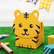 Box Animal (Tiger) - Play - Educational - Paper Craft - Canon Creative Park