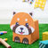 Box Animal (Red Panda) - Play - Educational - Paper Craft - Canon ...