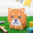 Box Animal (Dog) - Play - Educational - Paper Craft - Canon Creative Park