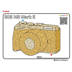 Paper Craft - Canon Creative Park