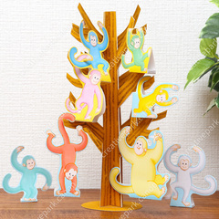 Balance Game (Monkey) - Play - Educational - Paper Craft - Canon ...