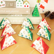 Advent Calendar (Christmas / Triangular Package) - Advent calendars ...