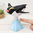 Penguin (Moving toy) - Moving toy / Mechanical Toy - Toys - Paper Craft ...