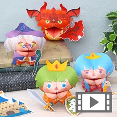 Paper Fortune Teller Puppet (Prince / Dragon) - Play - Educational ...