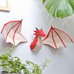 Wall sculpture (Dragon / Red) - Wall sculptures - Wall Decorations ...