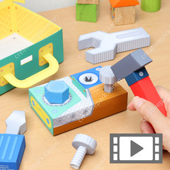 Tool box set - Play - Educational - Paper Craft - Canon Creative Park