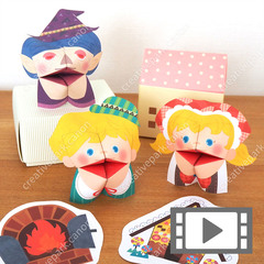 Paper Fortune Teller Puppet (Hansel and Gretel) - Play - Educational ...
