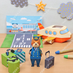 Miniature doll set (Dog / Pilot) - Miniature world - Toys - Paper Craft ...