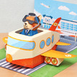 Miniature doll set (Dog / Pilot) - Miniature world - Toys - Paper Craft ...