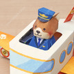 Miniature doll set (Dog / Pilot) - Miniature world - Toys - Paper Craft ...