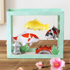 Nishikigoi - Paper Aquarium - Animals - Paper Craft - Canon Creative Park