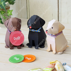 Three dogs - Pet Series - Animals - Paper Craft - Canon Creative Park