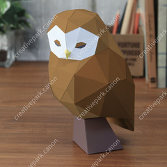Polygon (Owl / Brown) - Beginner Series - Animals - Paper Craft - Canon ...