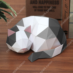 Animal - Canon Creative Park